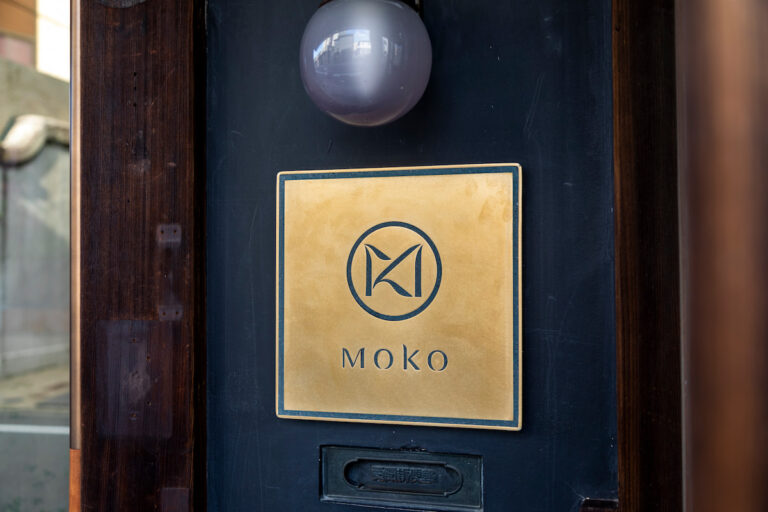 MOKO | Neki inc.